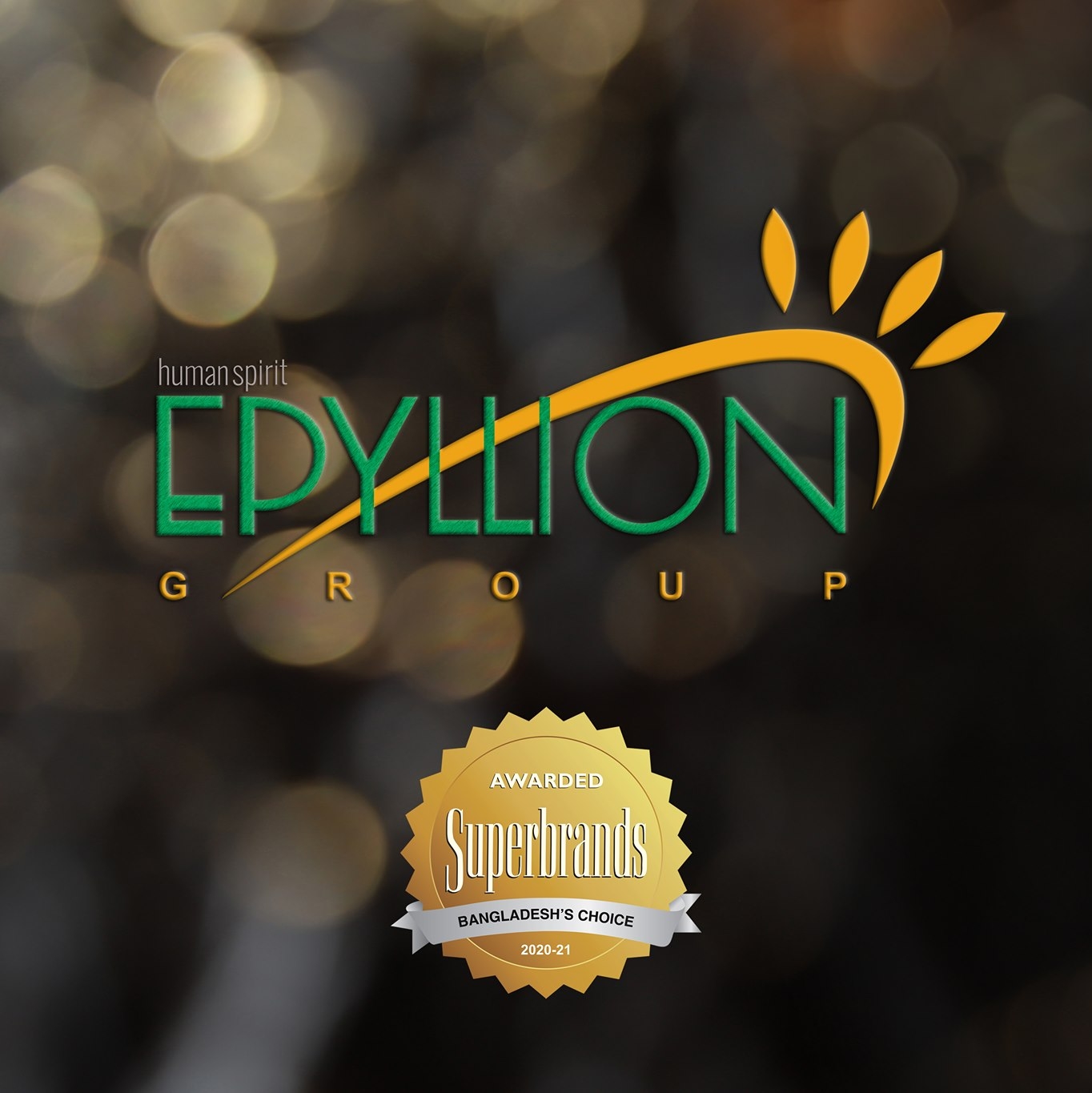 Epyllion Group - Textile Directory